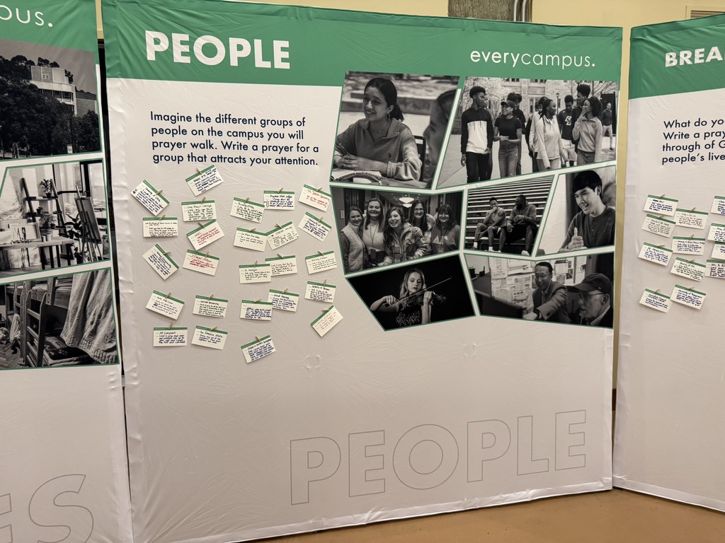 Display Request - Everycampus